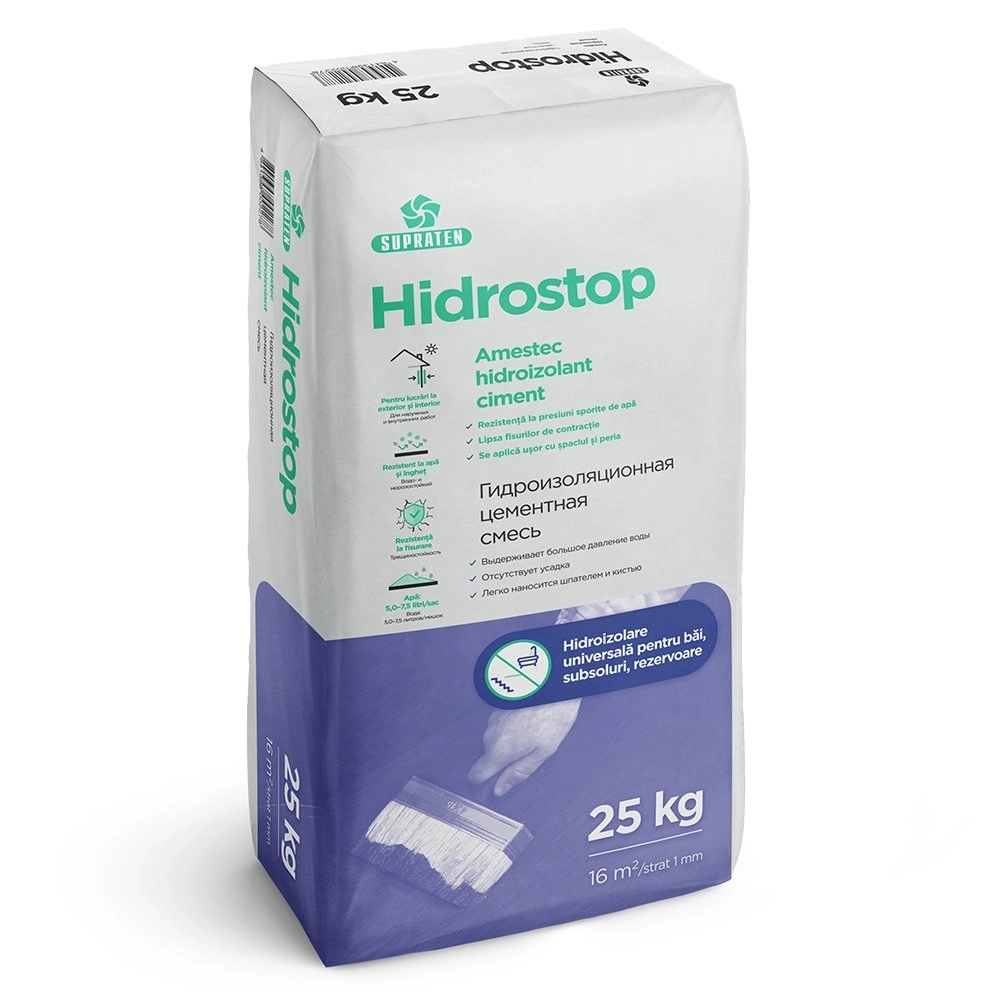 Гидроизоляционная смесь Hidrostop 25кг заказать от авторизованного ...